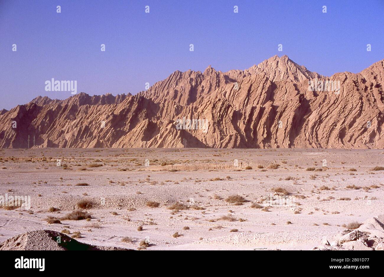 Kuqa hi-res stock photography and images - Alamy