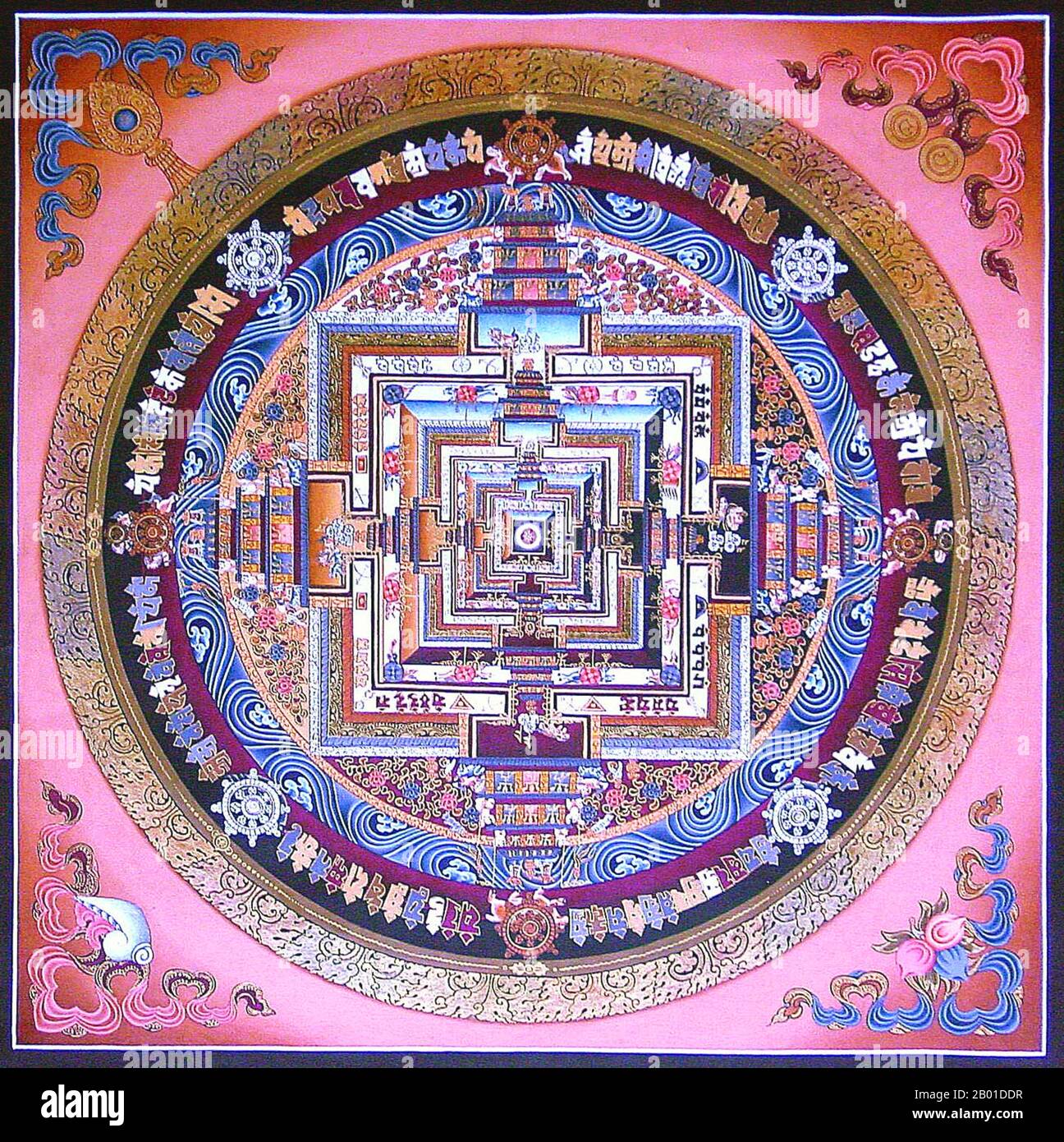 China/Tibet: A Kalachakra thangka from Sera, one of the 'great three ...