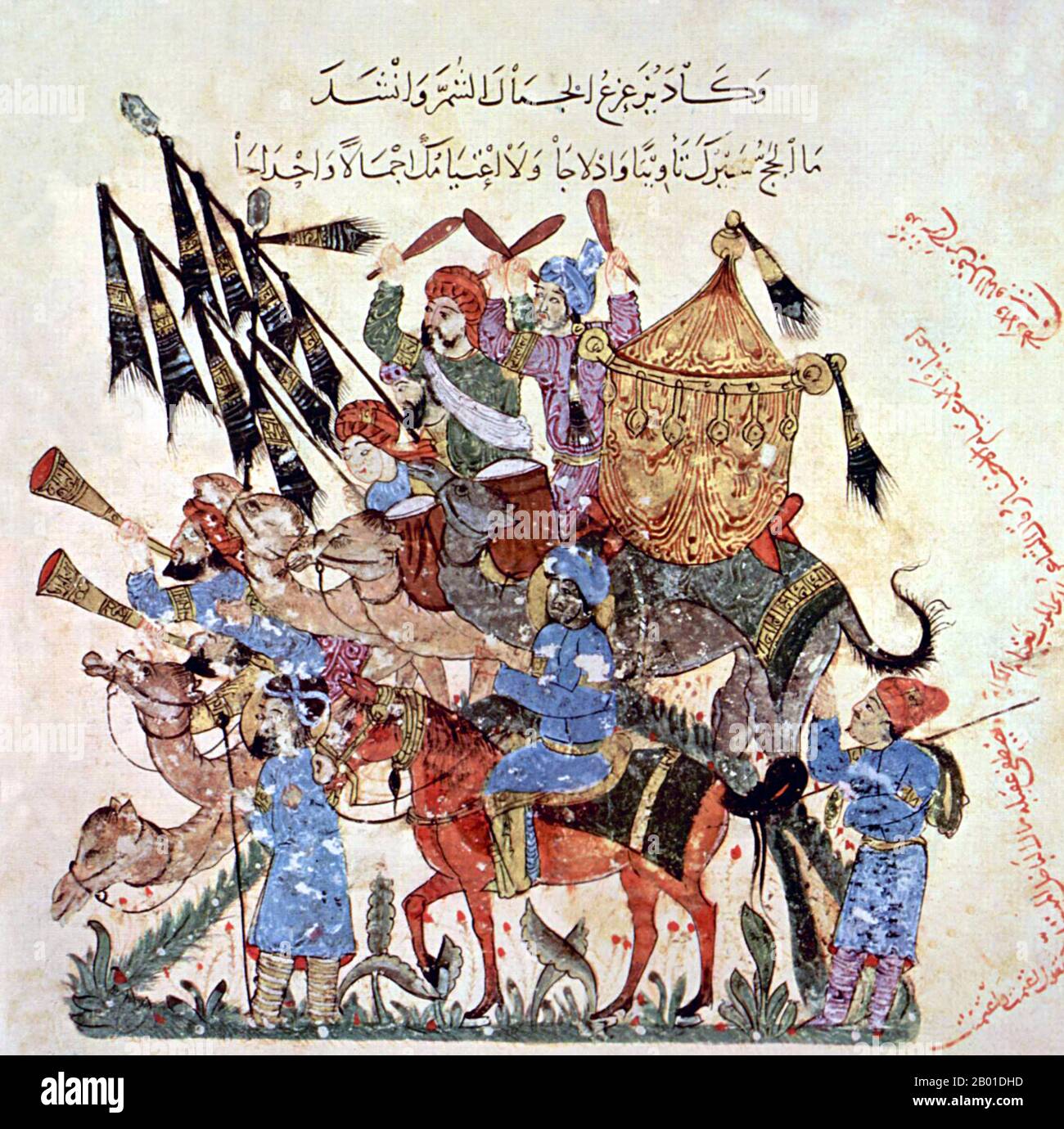 Arab caravan 10th century hi-res stock photography and images - Alamy