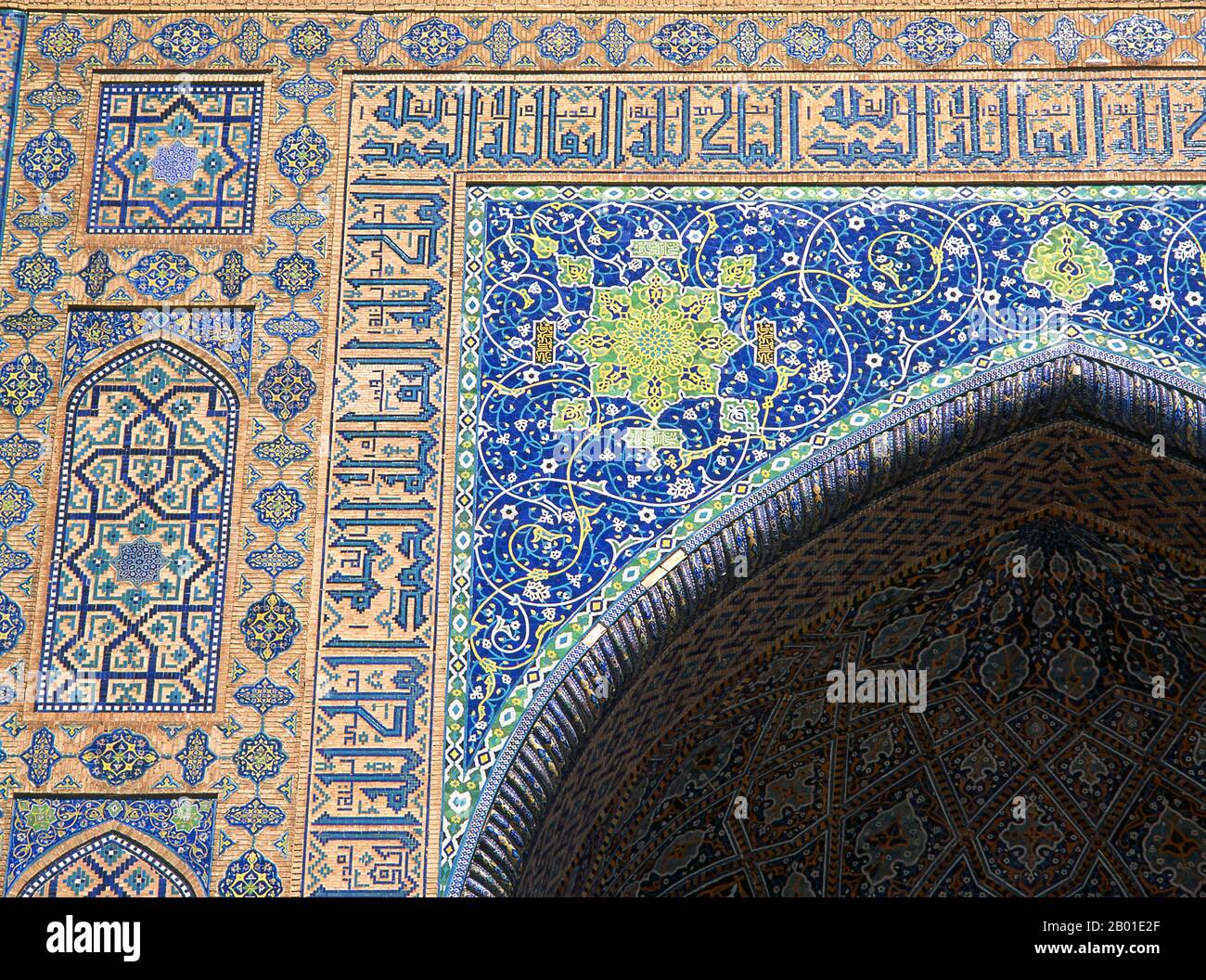 Uzbekistan: The main facade of Tillya Kari Madrassa, The Registan ...