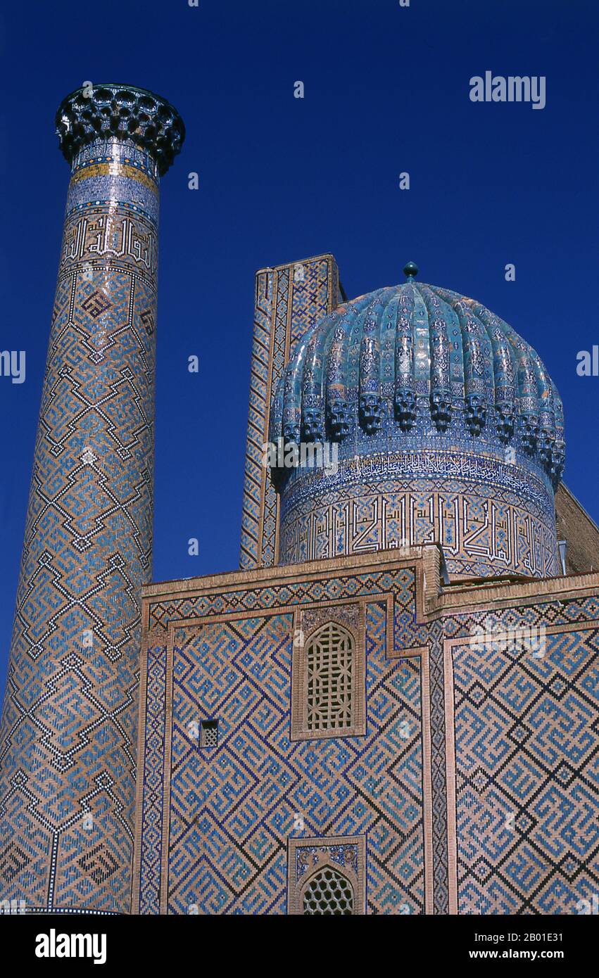 Islamic golden age architecture hi-res stock photography and images - Alamy