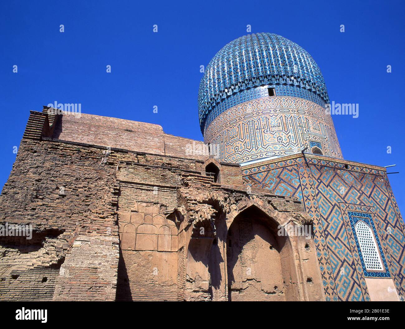 Timur shah mausoleum hi-res stock photography and images - Alamy