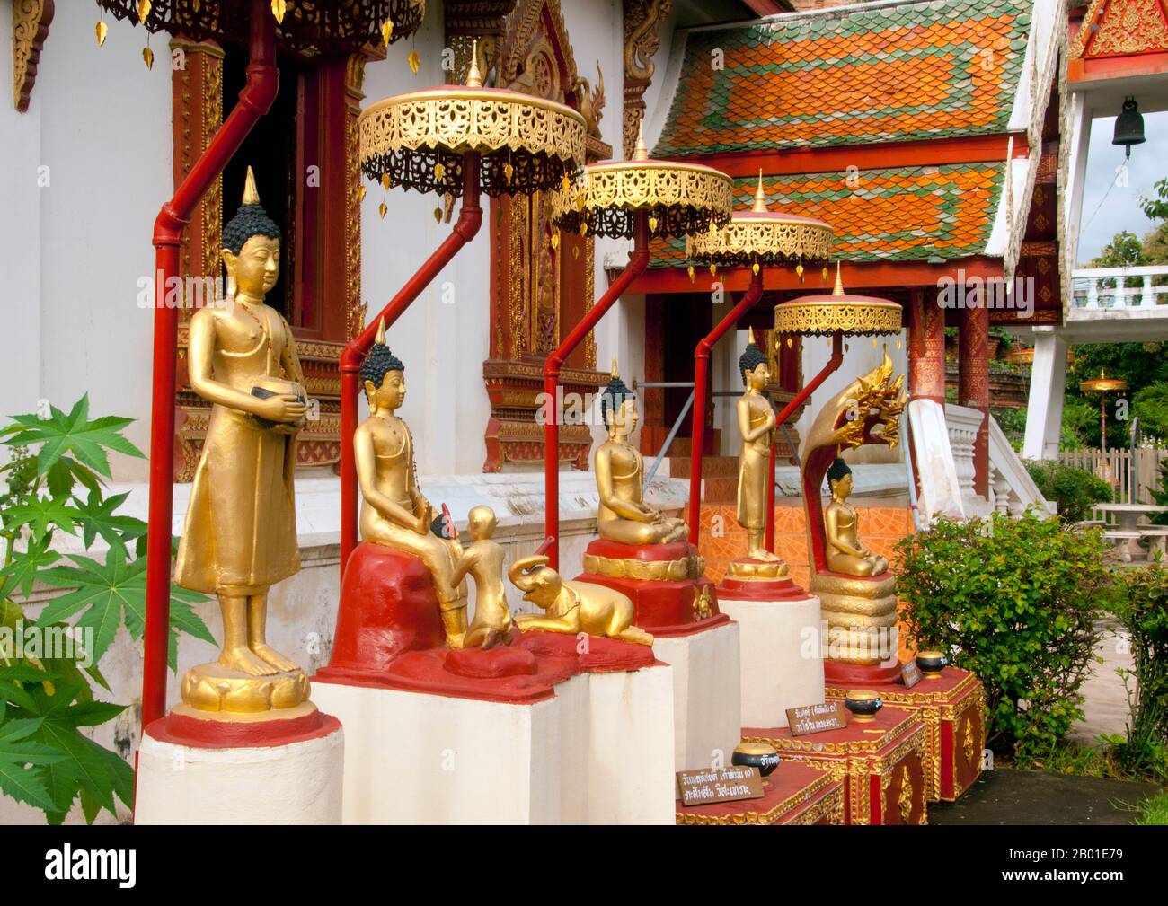 Small round temple hi-res stock photography and images - Alamy