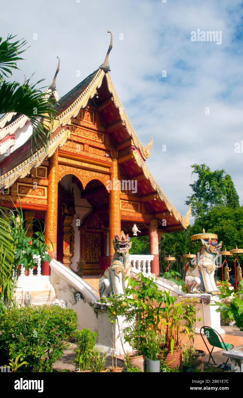 Small round temple hi-res stock photography and images - Alamy