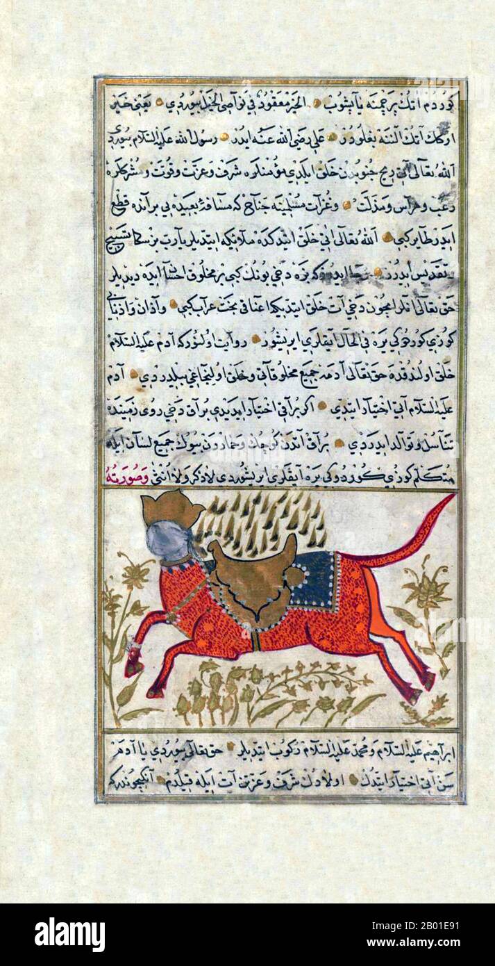 Turkey: Miniature representation of Buraq, heavenly mount of the ...