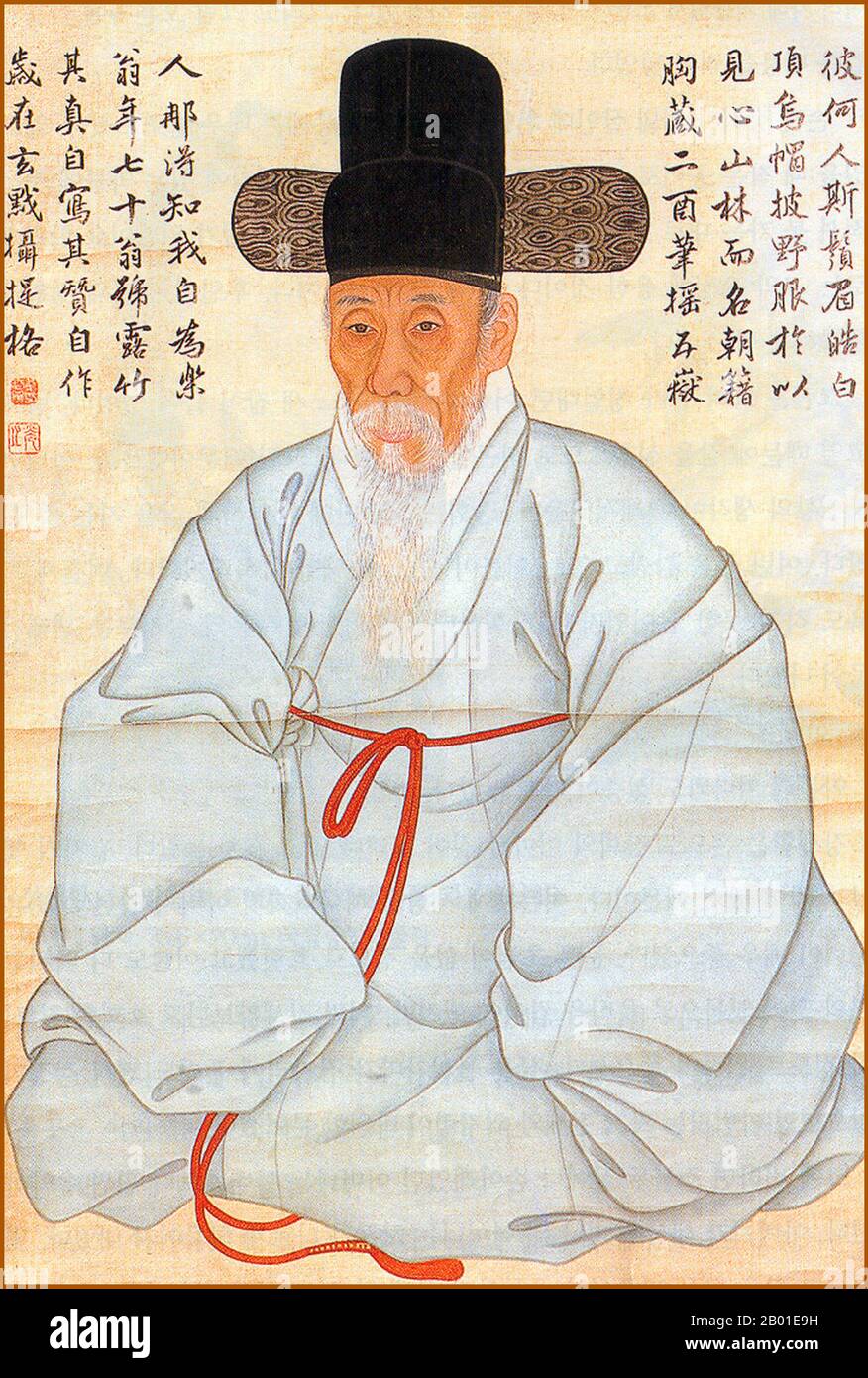 Joseon Period High Resolution Stock Photography and Images - Alamy