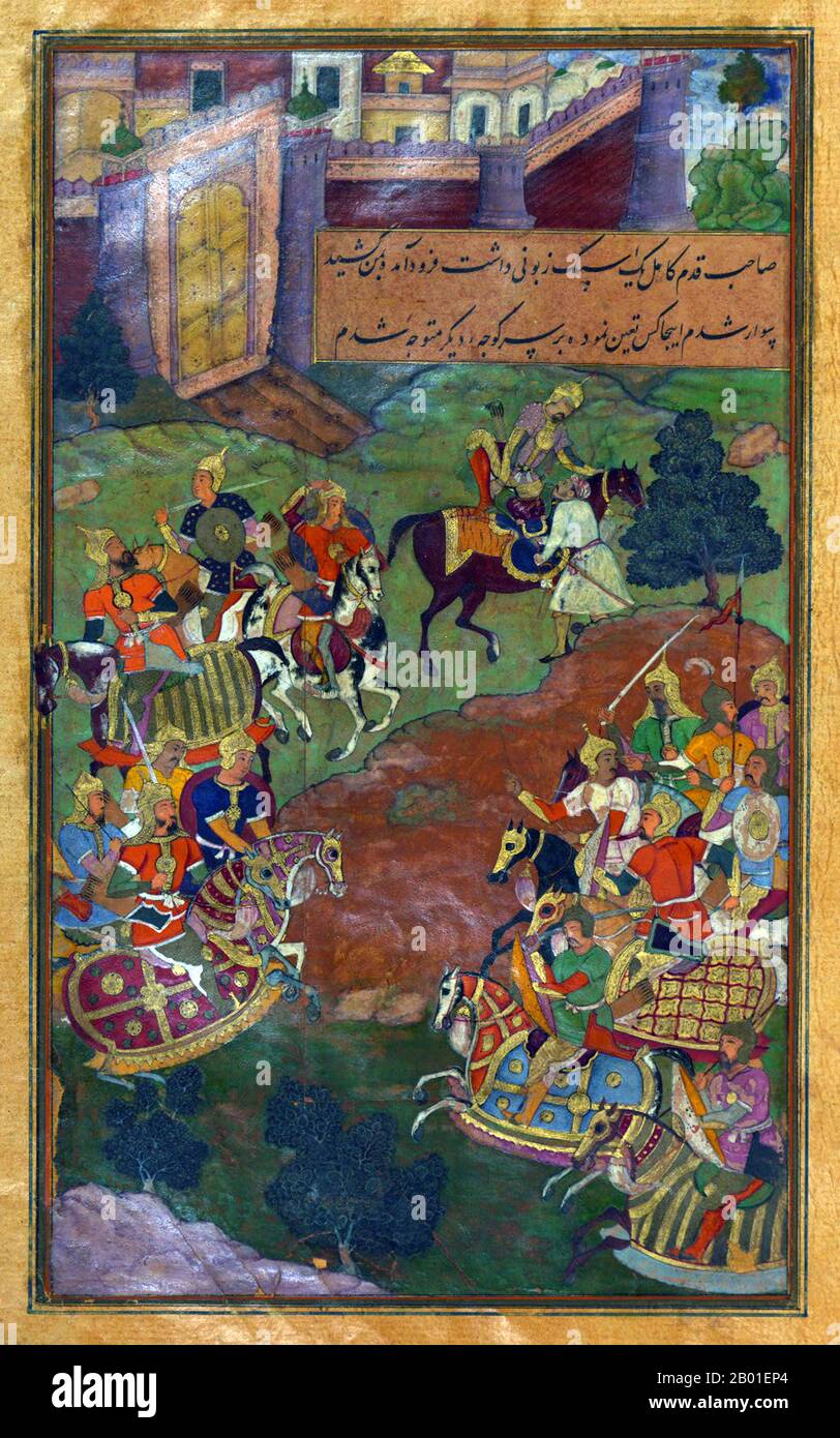 The great mughal emperor of india babur hi-res stock photography and ...