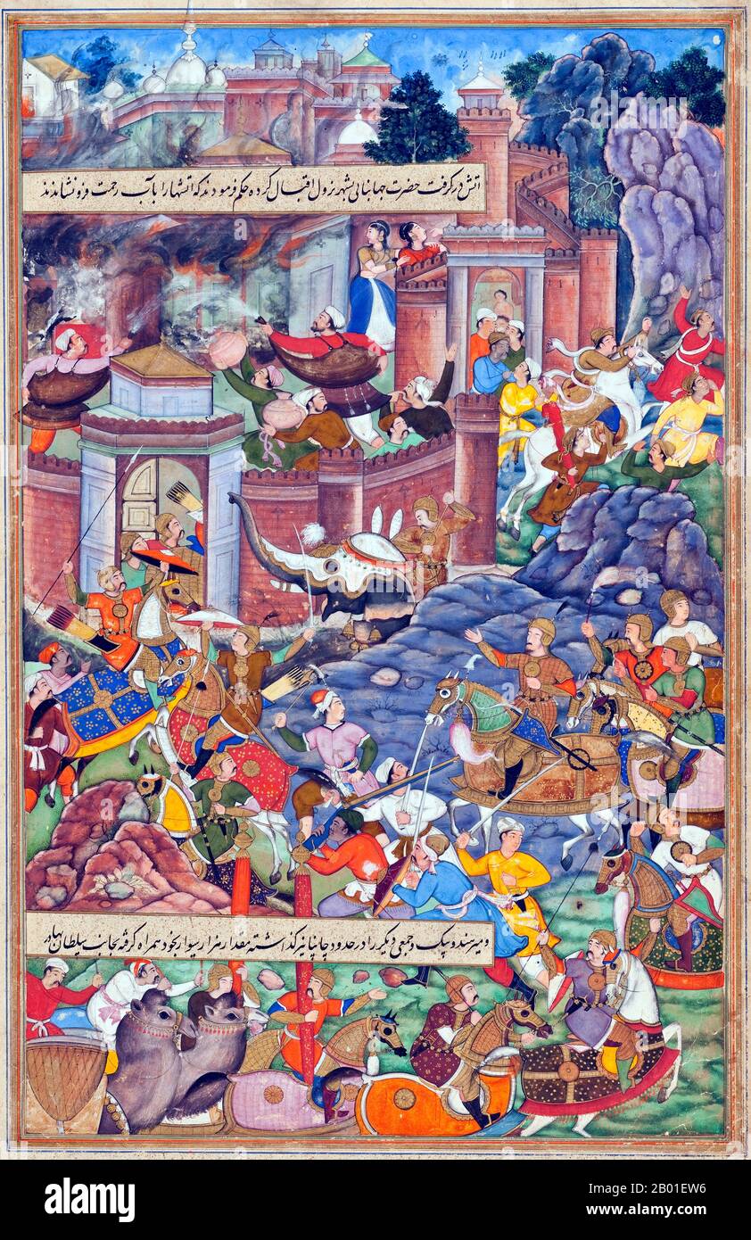 Al muzaffar hi-res stock photography and images - Alamy