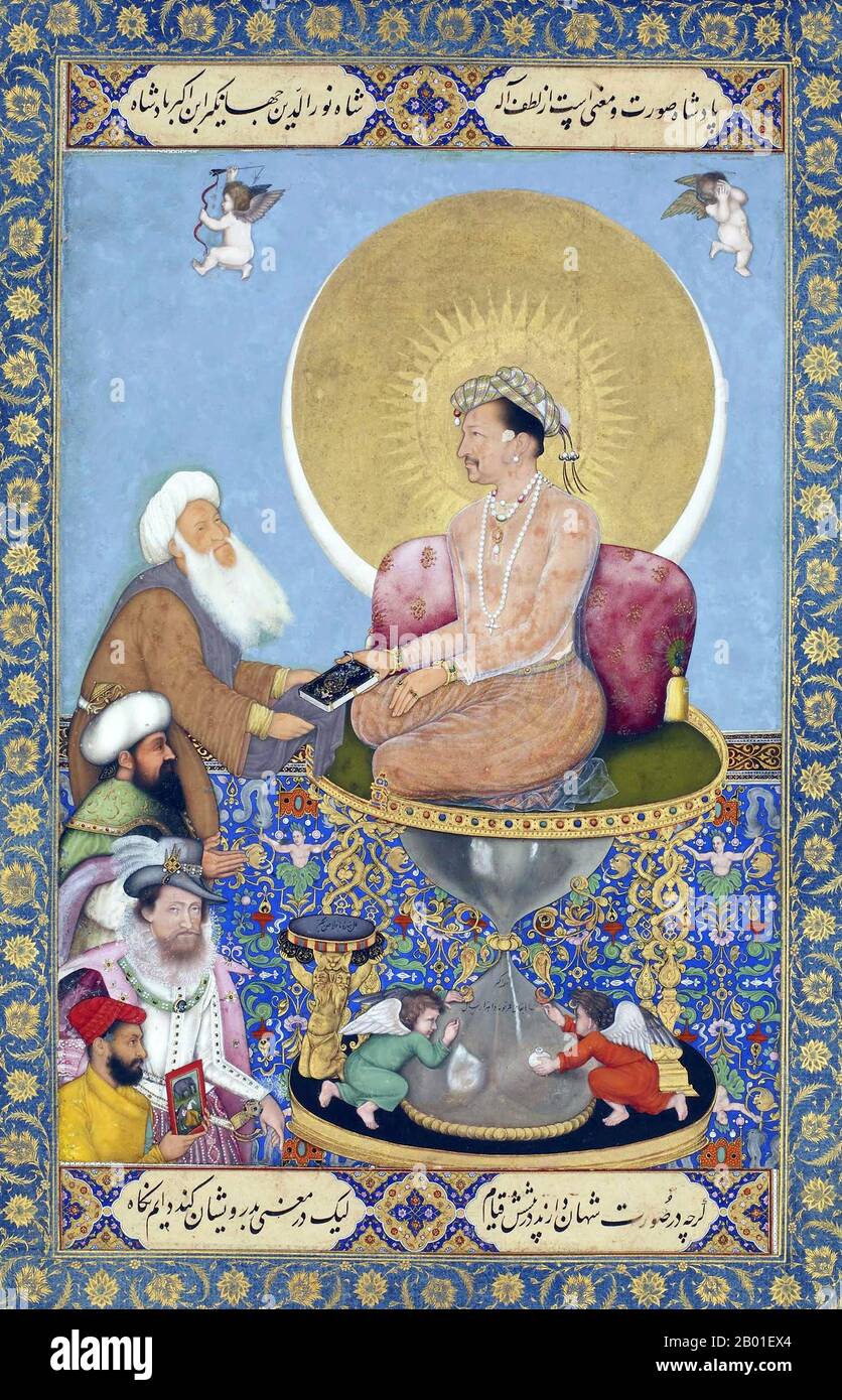 India: Jahangir Preferring a Sufi Shaikh to Kings. Watercolour painting ...