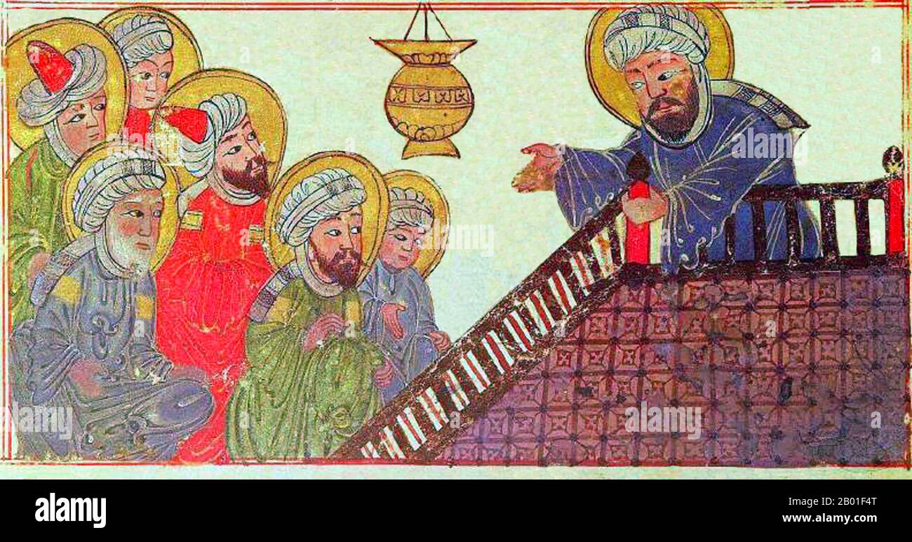 Islam Pictures Of Muhammad