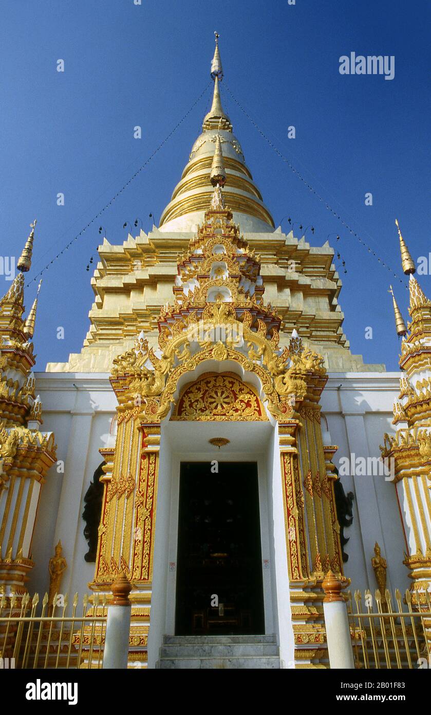 Thailand: Wat Phra Phutthabaat Taak Phaa, near Pasang, Lamphun Province ...