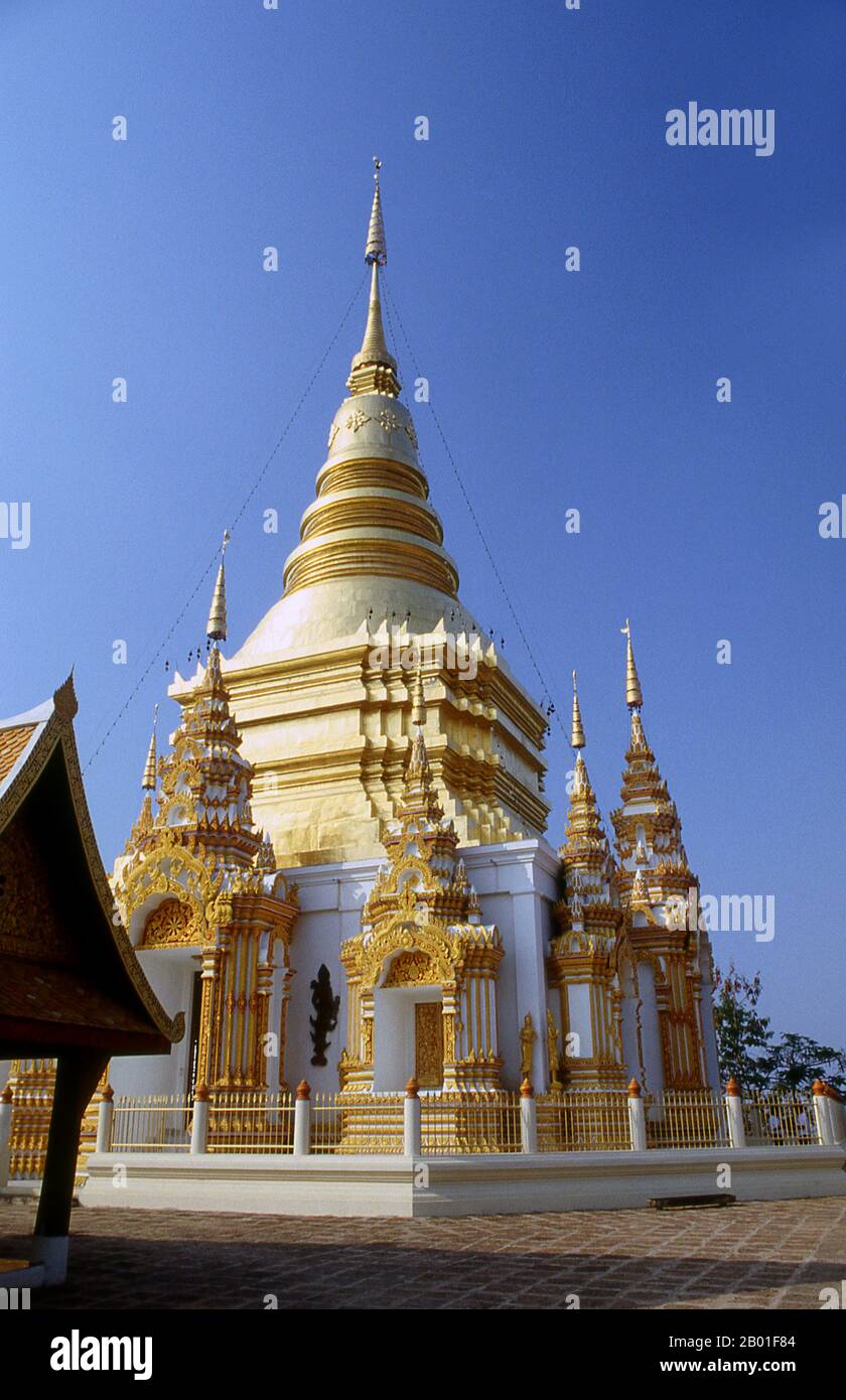 Thailand: Wat Phra Phutthabaat Taak Phaa, near Pasang, Lamphun Province ...
