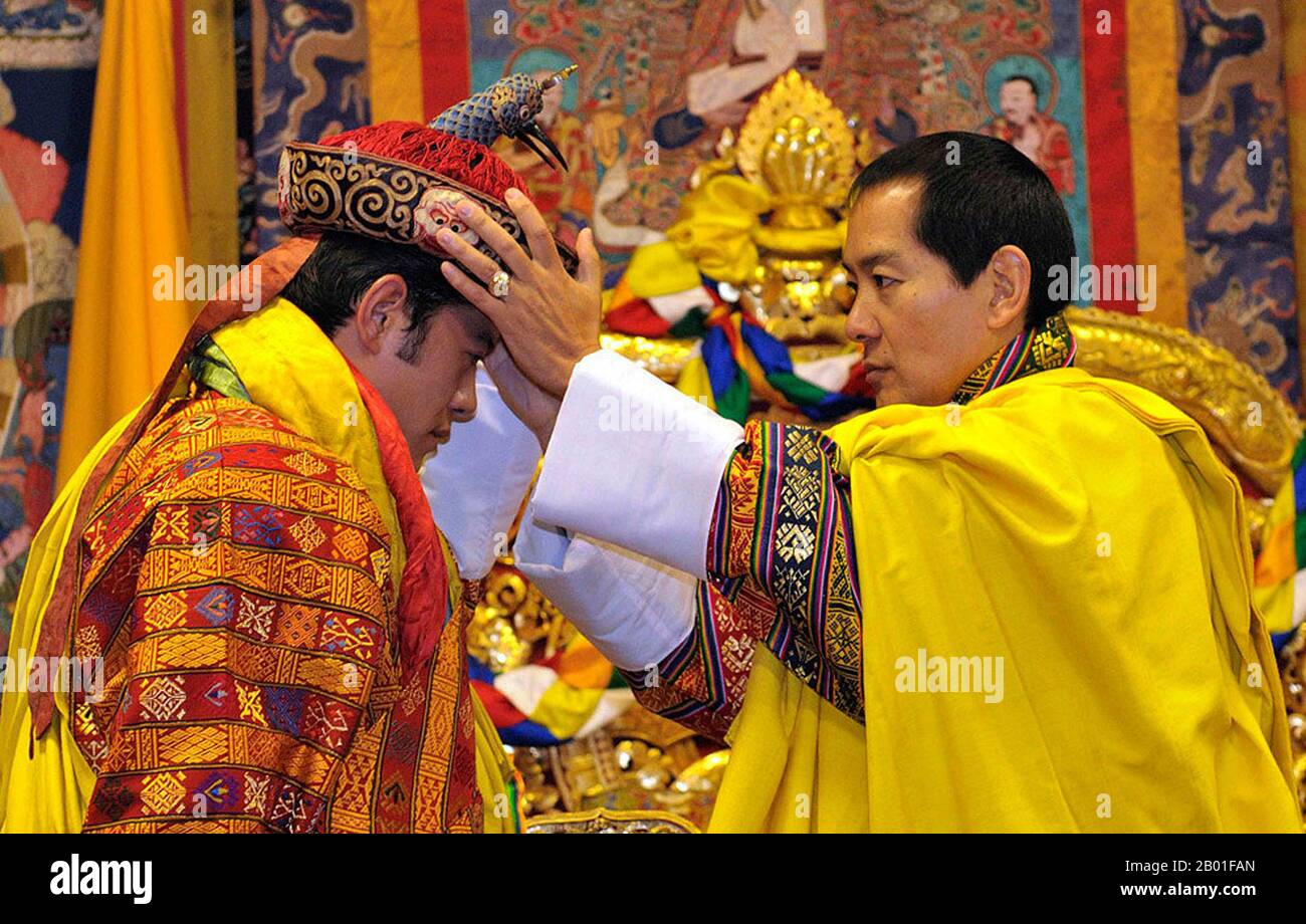 Bhutan jigme khesar hi-res stock photography and images - Alamy