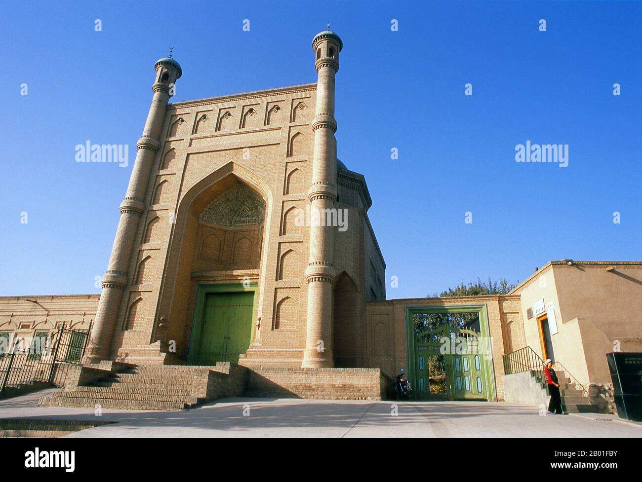Old photo of the great mosque hi-res stock photography and images - Alamy
