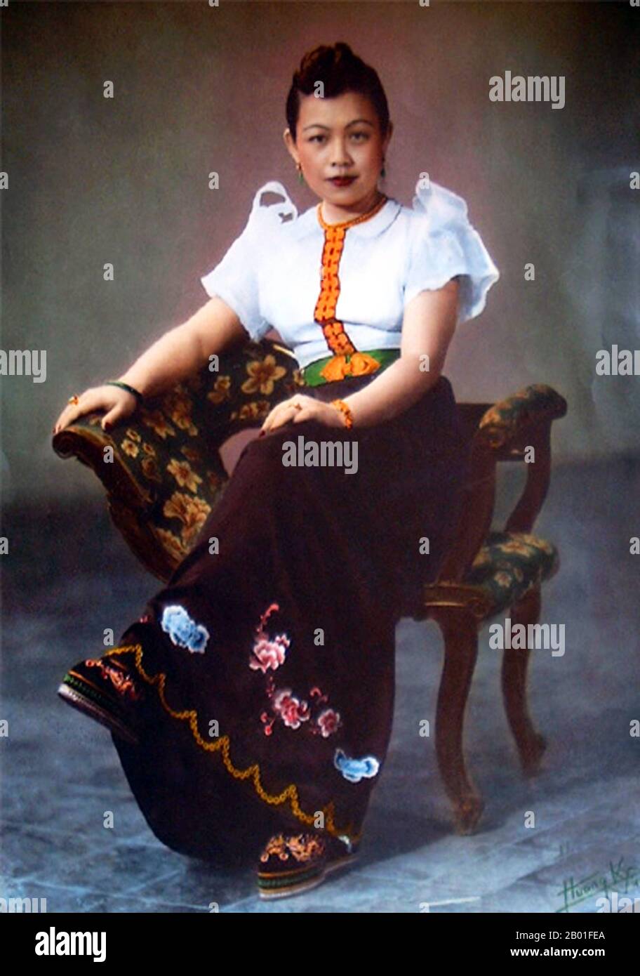 Vietnam: Deo Nang Toi (1914-2008), 'ruler' of the Tai Federation of ...