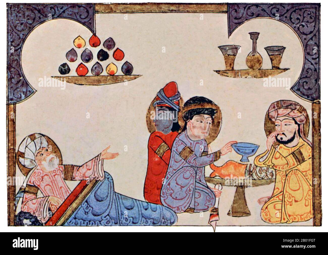 Spain/Andalusia: The physicians feast, c. 11th century CE. Pedanius ...