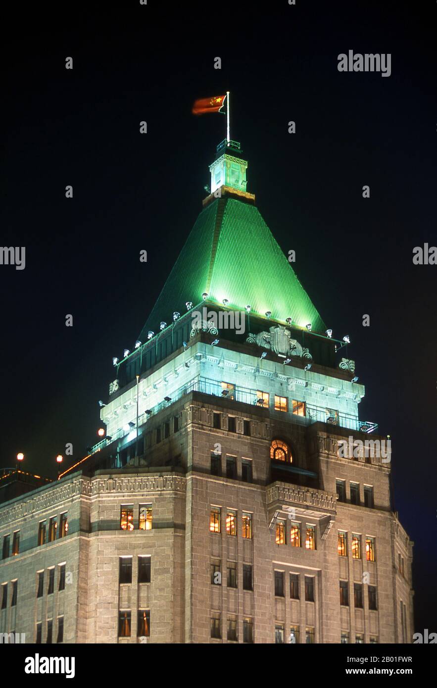 Shanghai's cathay hotel hi-res stock photography and images - Alamy
