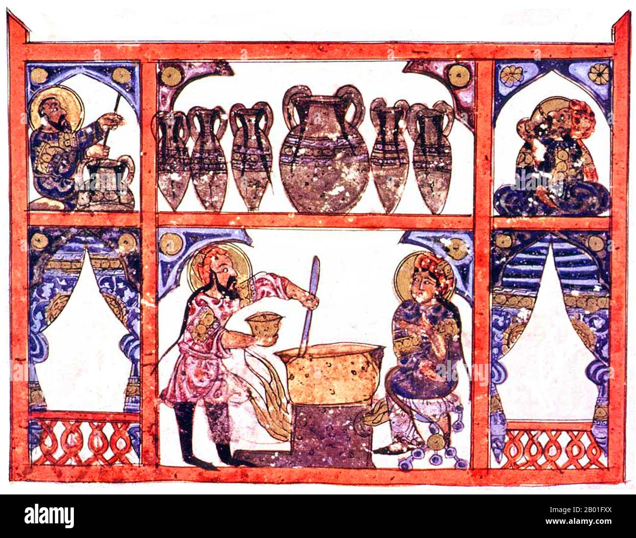 Iraq: The Pharmacy, Materia Medica of Dioscorides, 1224, Baghdad ...