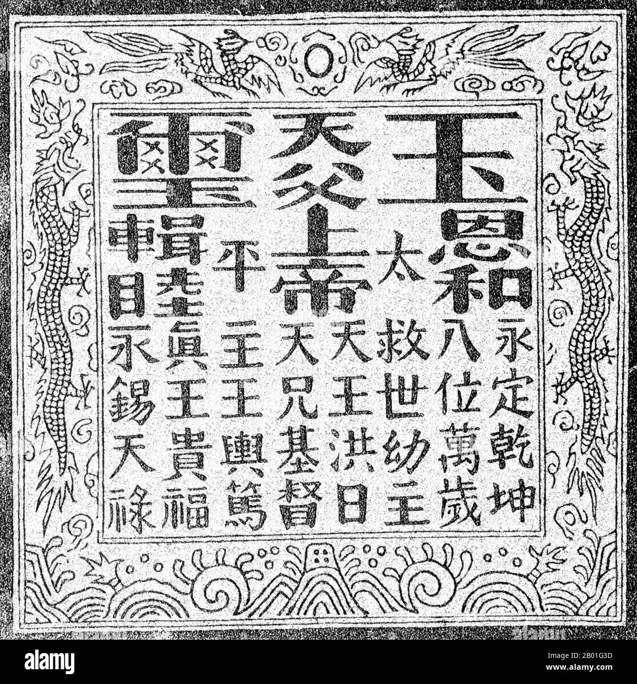 Having visions Black and White Stock Photos & Images - Alamy