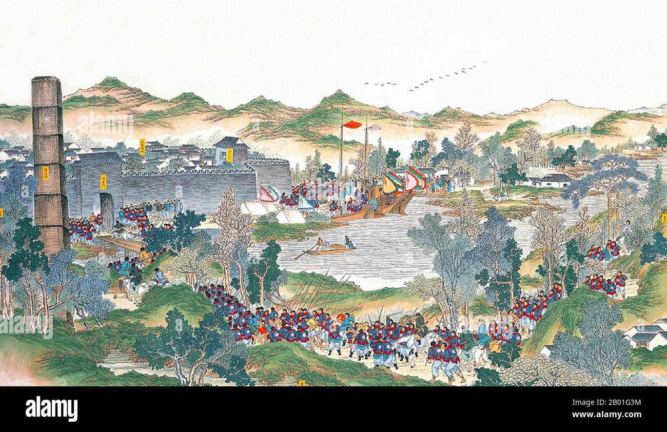 Taiping Rebellion 1850 High Resolution Stock Photography and Images - Alamy
