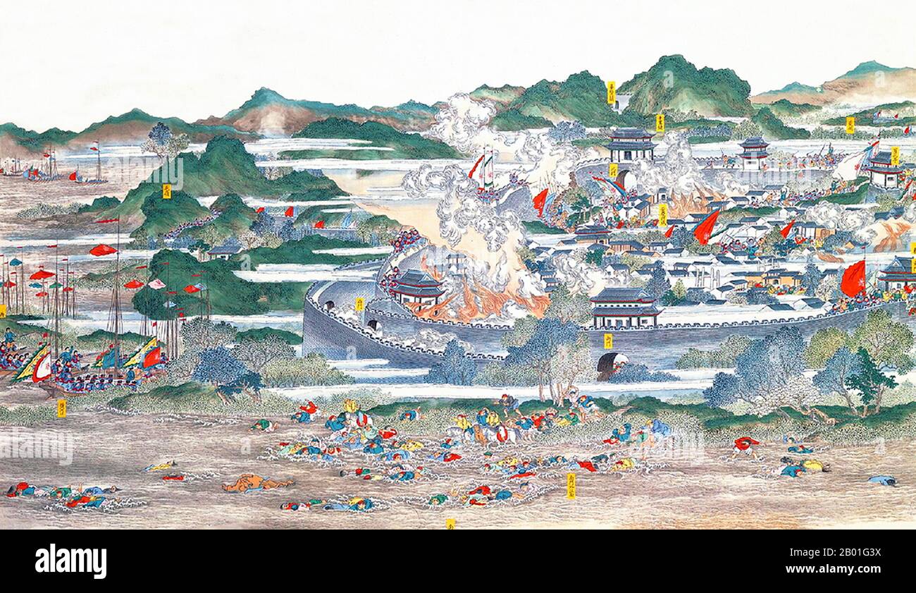 China: Qing forces regaining the provincial city of Anqing (Taiping ...