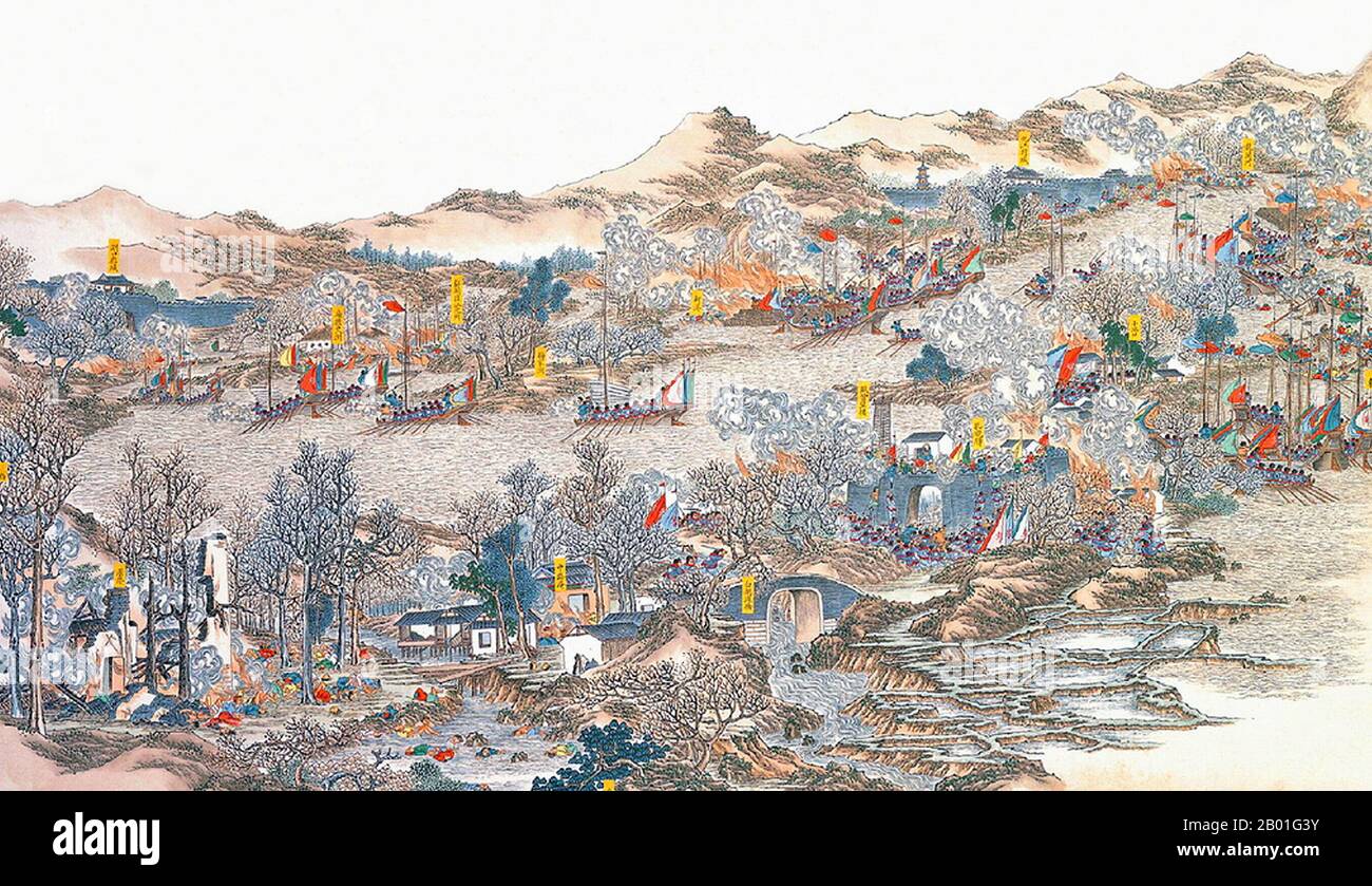 Hong xiuquan taiping rebellion hi-res stock photography and images - Alamy