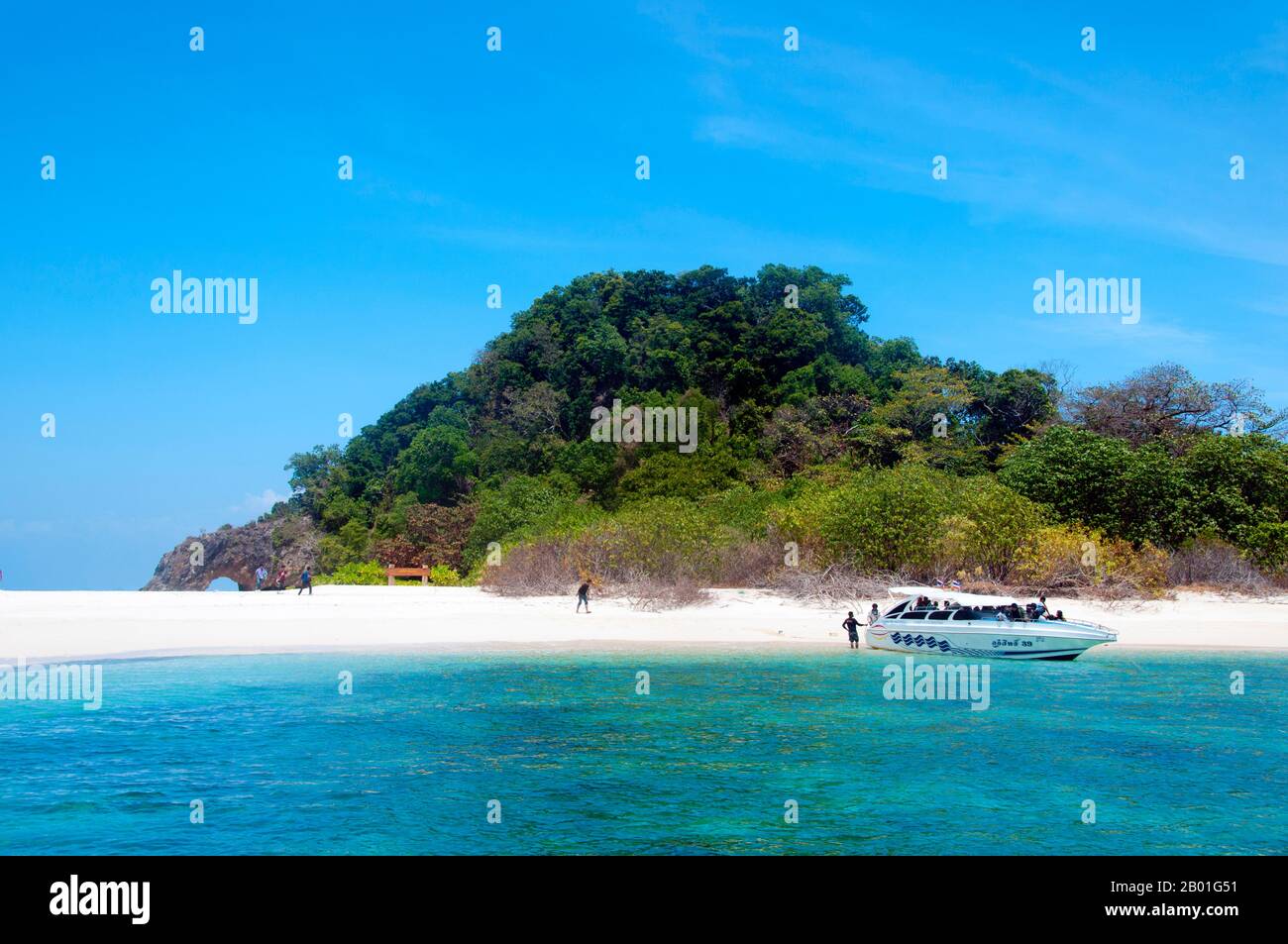 Thailand: Lover's Gate, Ko Khai, Ko Tarutao Marine National Park. Ko ...