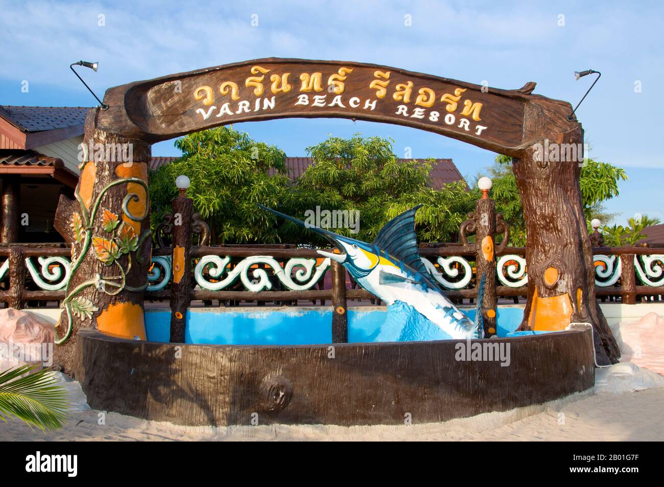 Varin beach resort hi-res stock photography and images - Alamy