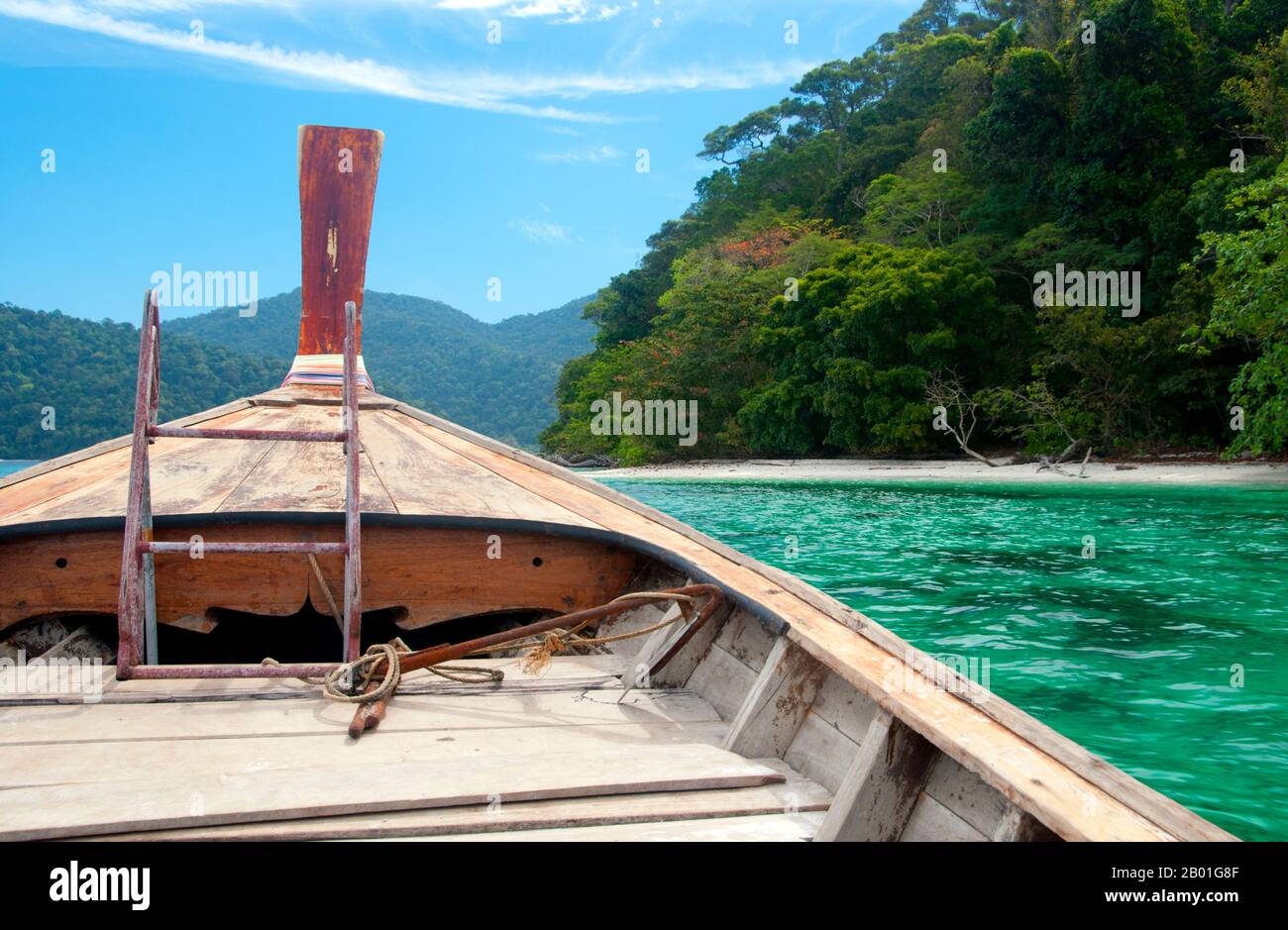 Thailand: Ko Yang, Ko Tarutao Marine National Park. Ko Yang is a tiny ...