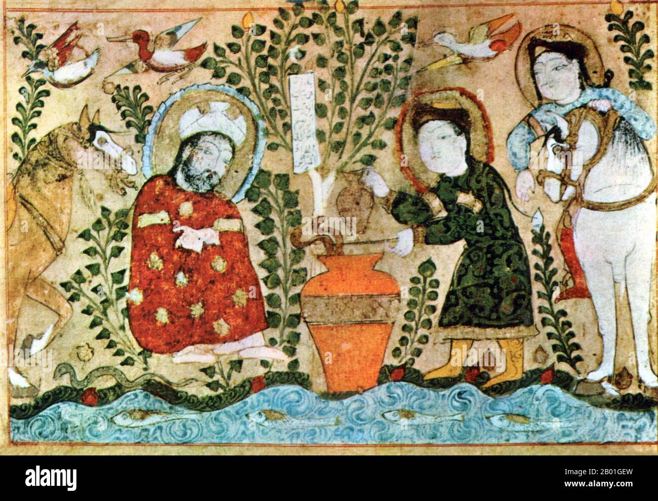 Iraq: Pseudo-Galen. Illustration from a Theriaca or book of antidotes ...