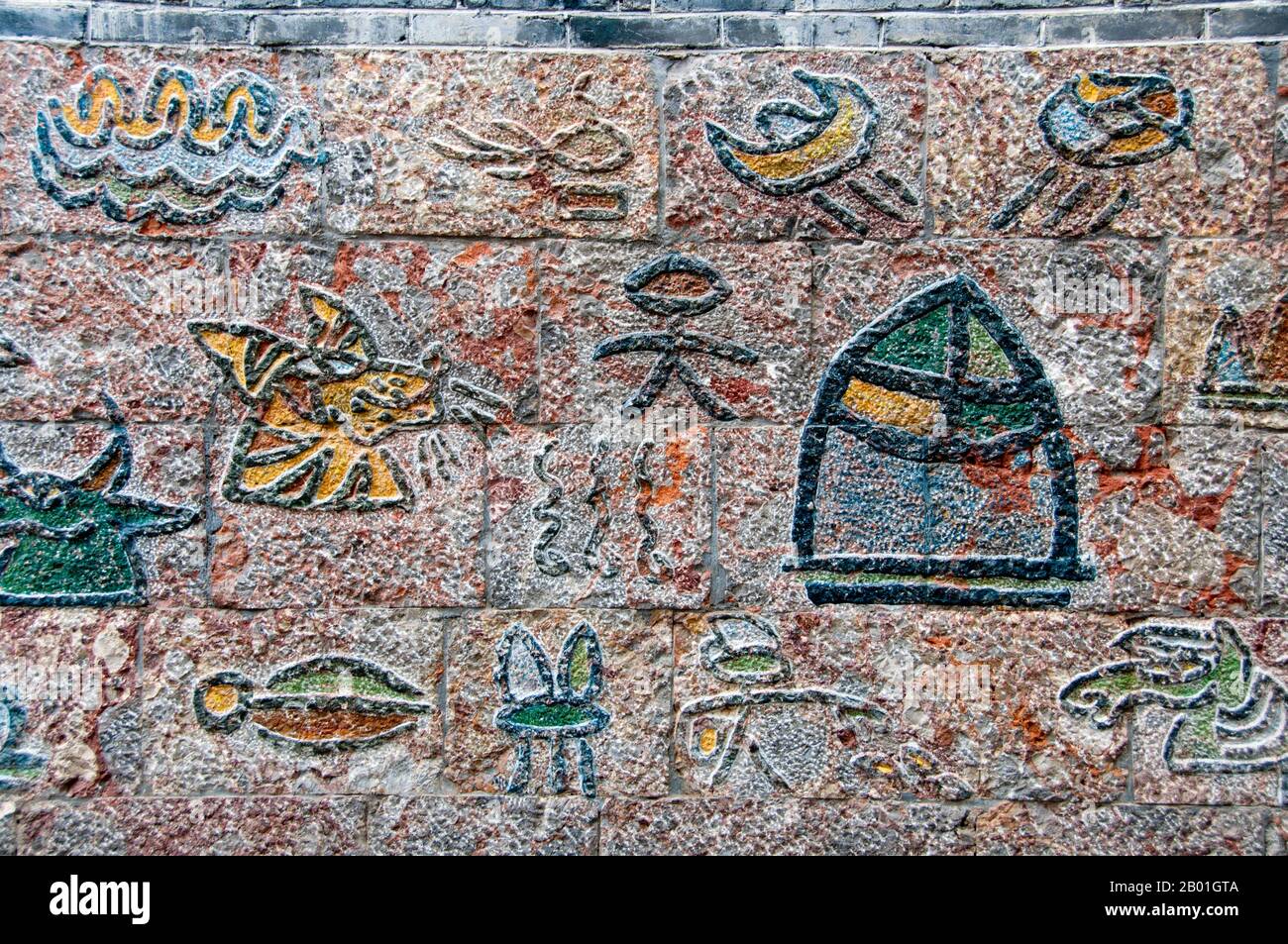China: Dongba (Naxi) pictographic script found throughout Lijiang's old ...