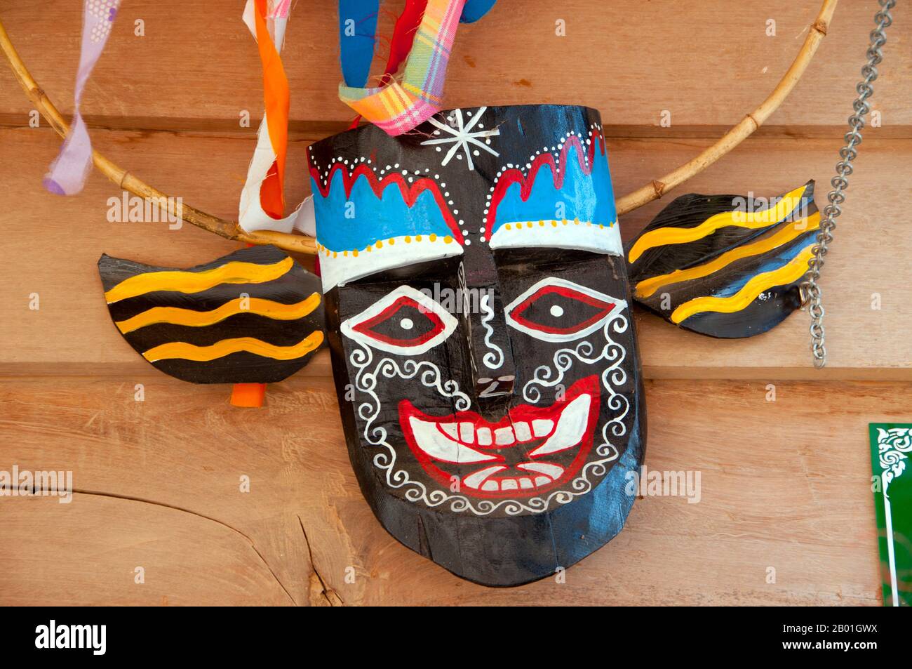 Thailand: Mask for Chiang Khan's own 'Phi Ta Nam' Festival on Chai Kong ...
