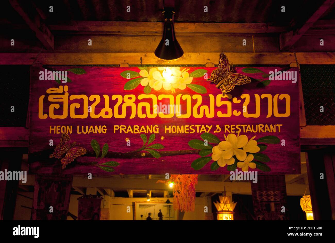 Thailand: Illuminated 'homestay' sign on Chai Kong Road, Chiang Khan ...