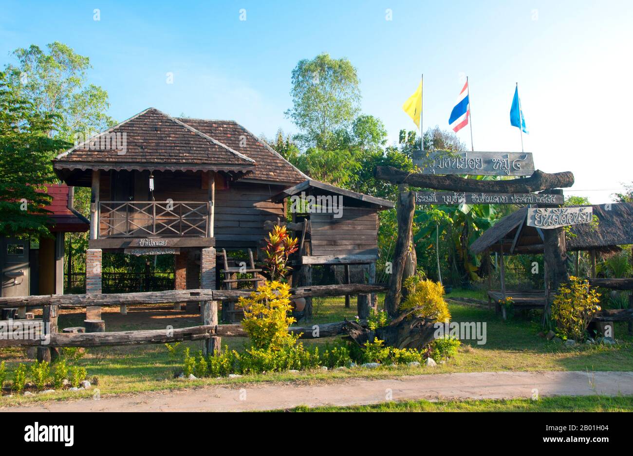 Thailand: Traditional wooden Loei house at Ban Na Aor cultural village, Loei Province. Loei ...
