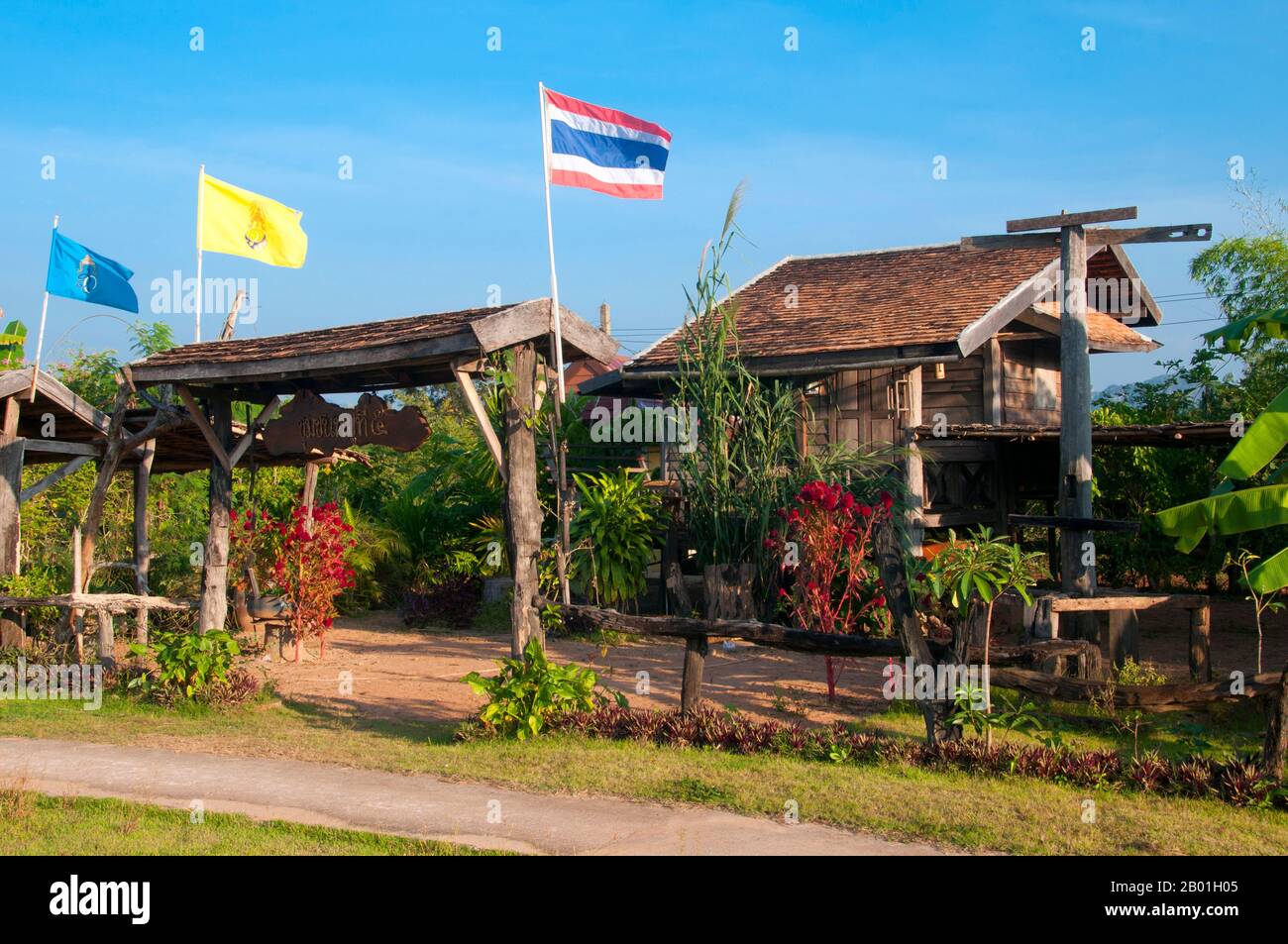 Thailand: Traditional wooden Loei house at Ban Na Aor cultural village ...