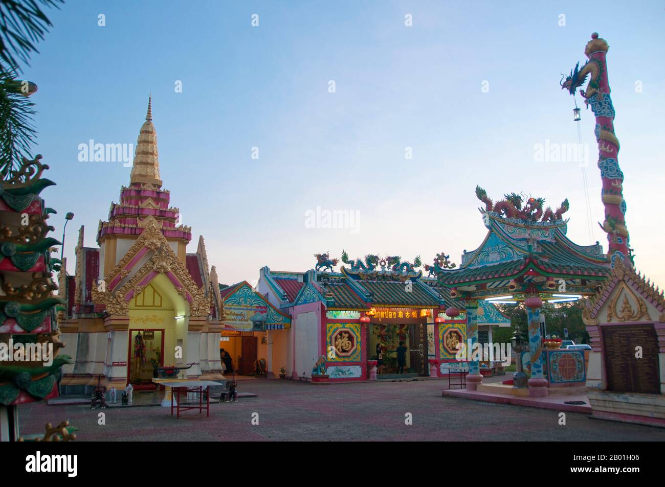 Thailand: Lak Mueang (City Pillar shrine) and the Chao Por Kud Phong ...