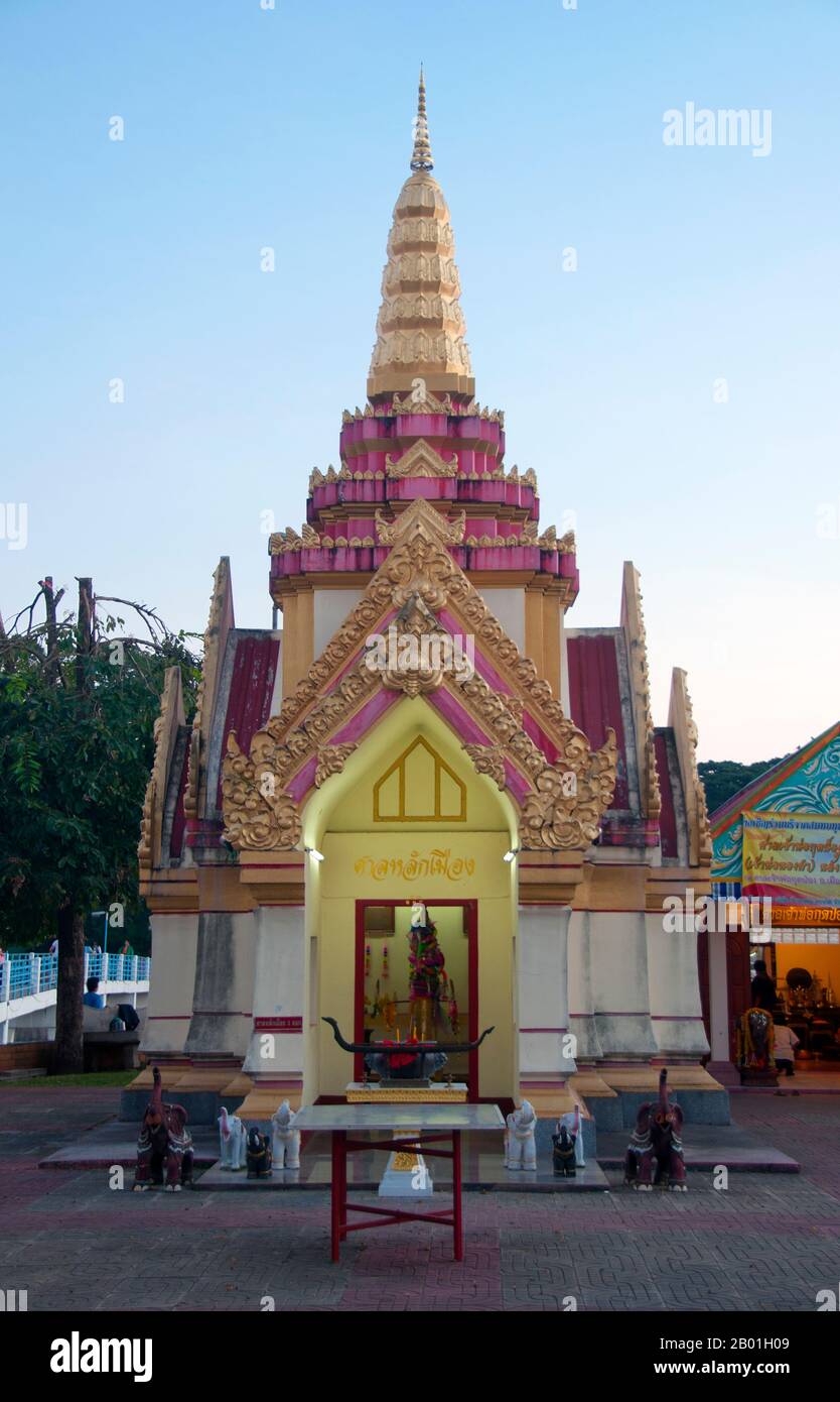 Thailand: Lak Meuang (City Pillar shrine) and the Chao Por Kud Phong ...