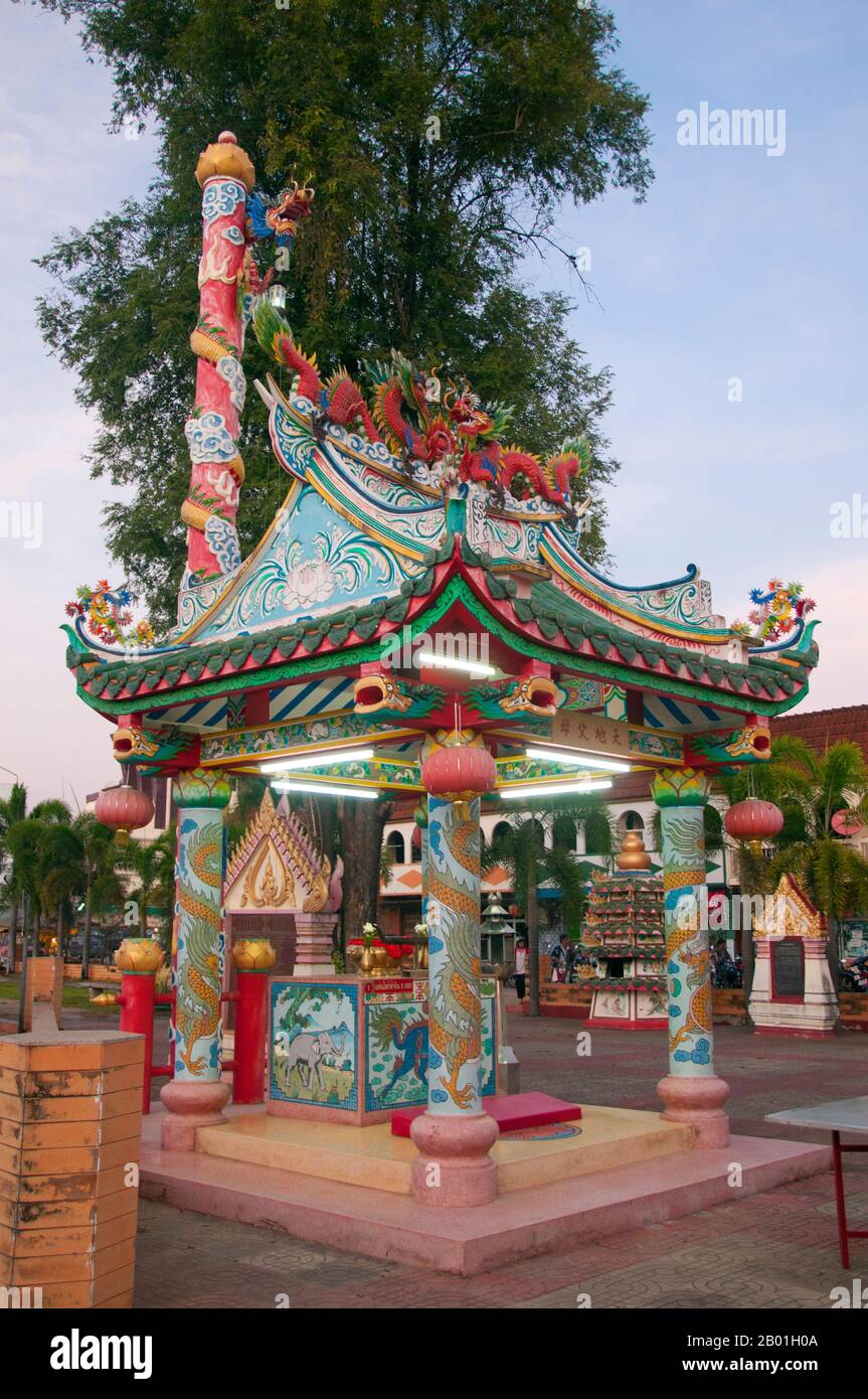 Chao por kud phong hi-res stock photography and images - Alamy