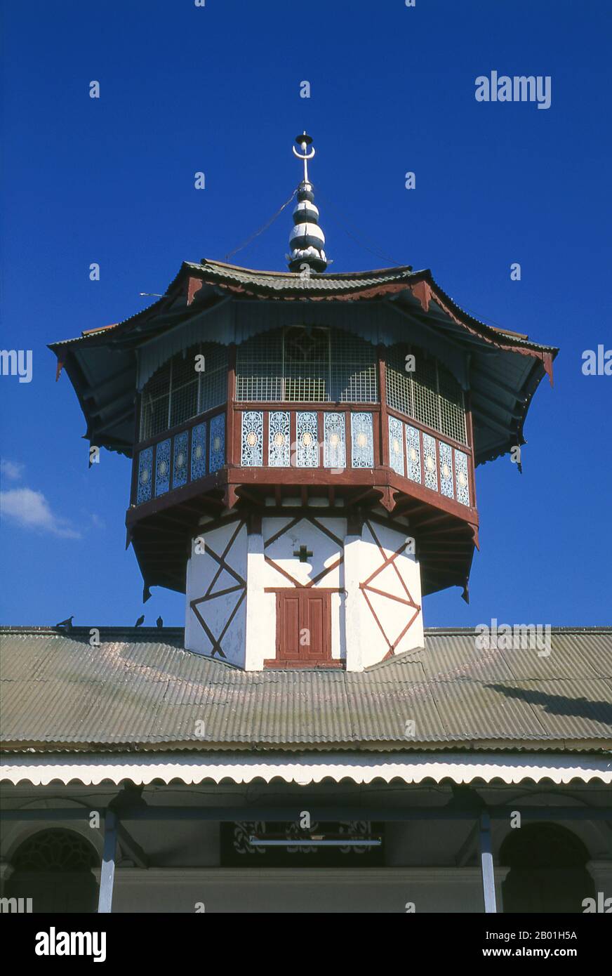 Burmese mosque architecture hi-res stock photography and images - Alamy