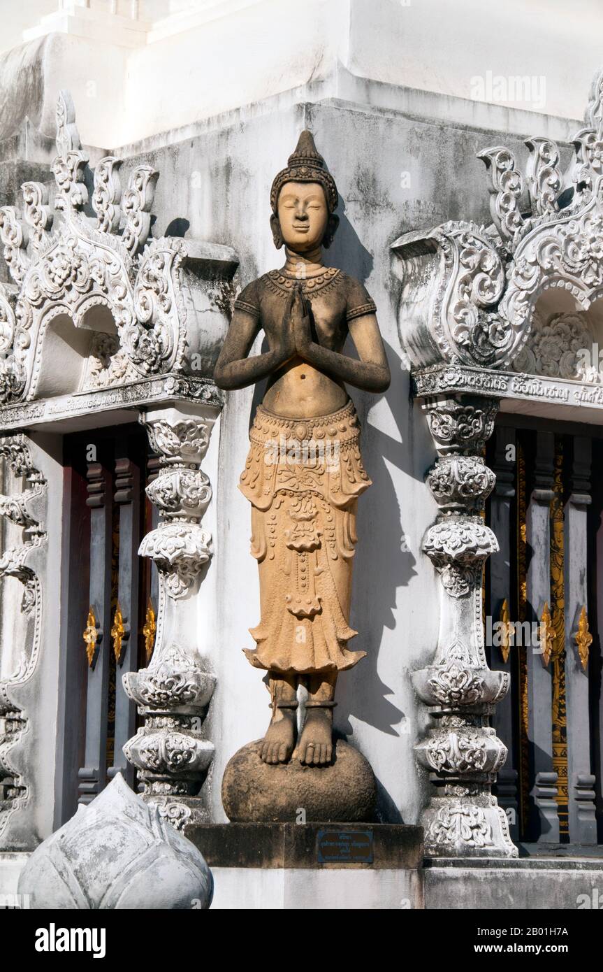 Cardinal spirits hi-res stock photography and images - Alamy