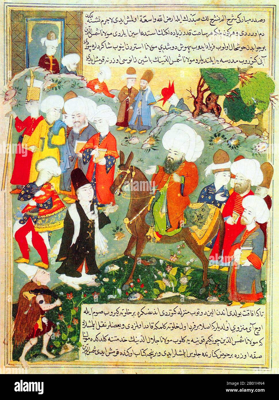 Mawlana rumi hi-res stock photography and images - Alamy