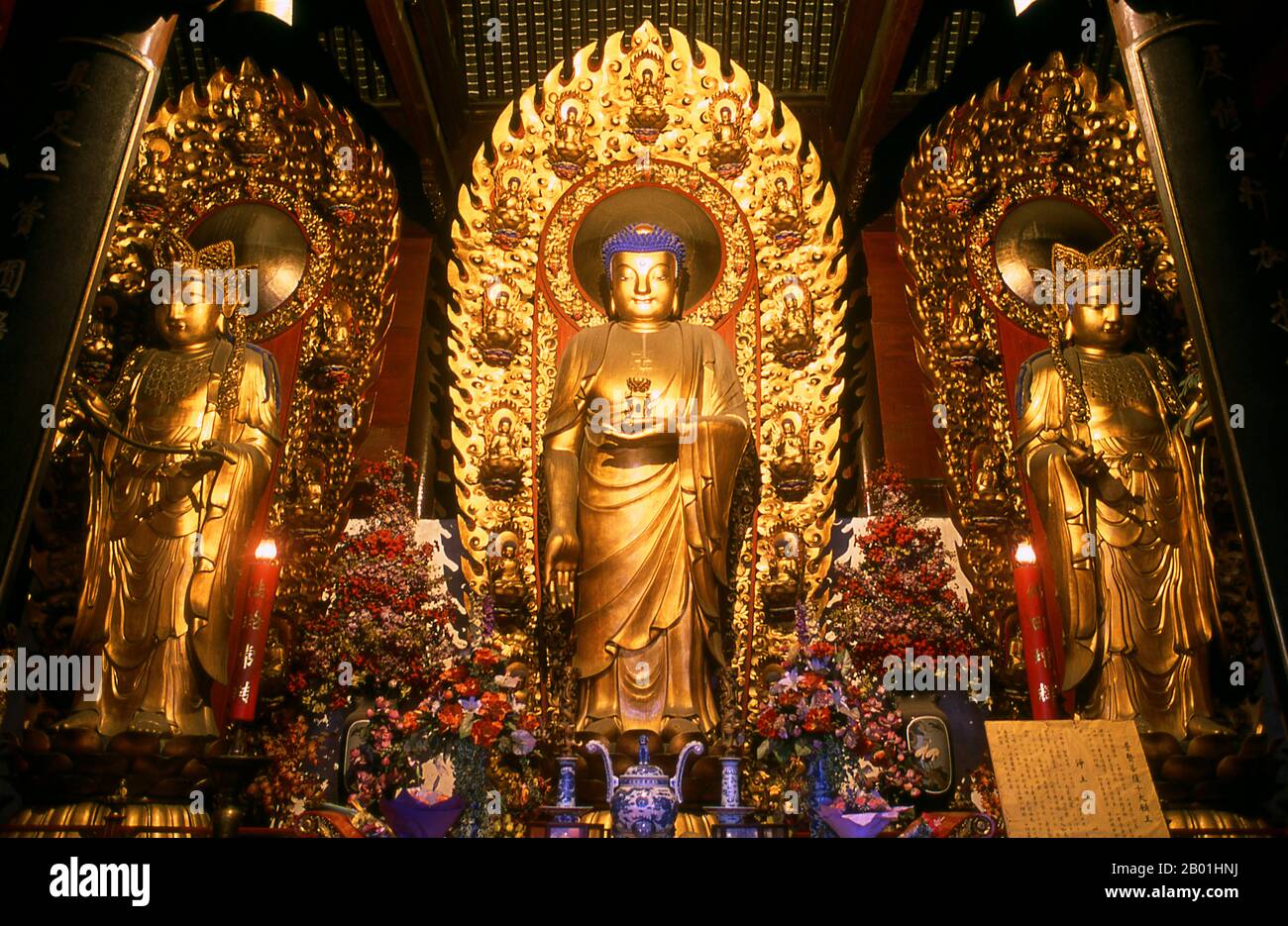 Longhua si hi-res stock photography and images - Alamy