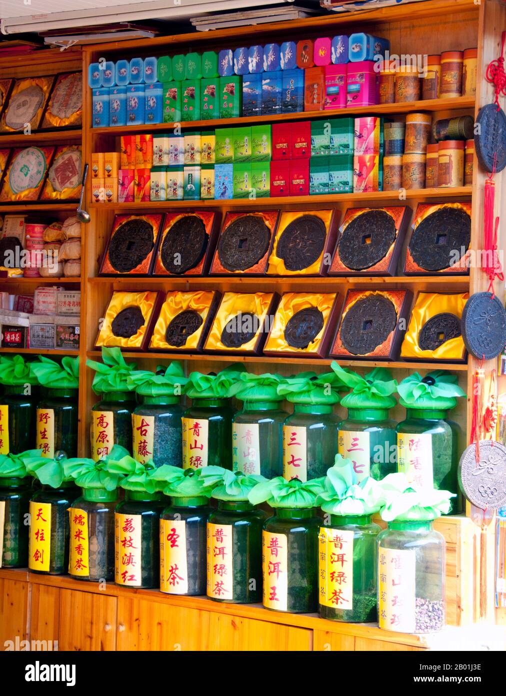 China: Tea shop, Lijiang Old Town, Yunnan Province. According to oral ...