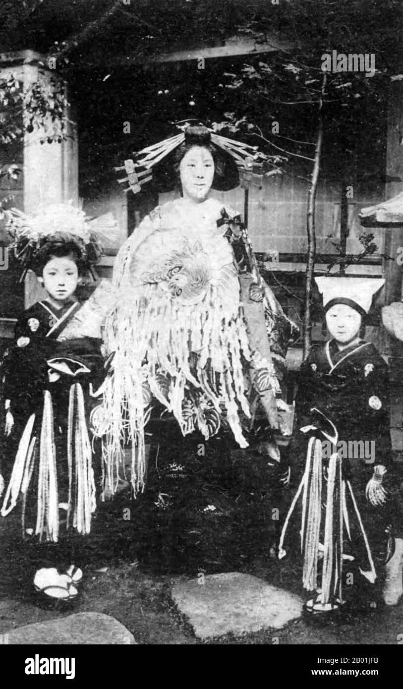Japan: An oiran or courtesan/prostitute with two kamuro or maid ...