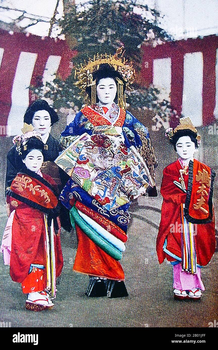 Japan: Oiran or courtesan/prostitute with two kamuro or maid attendants ...