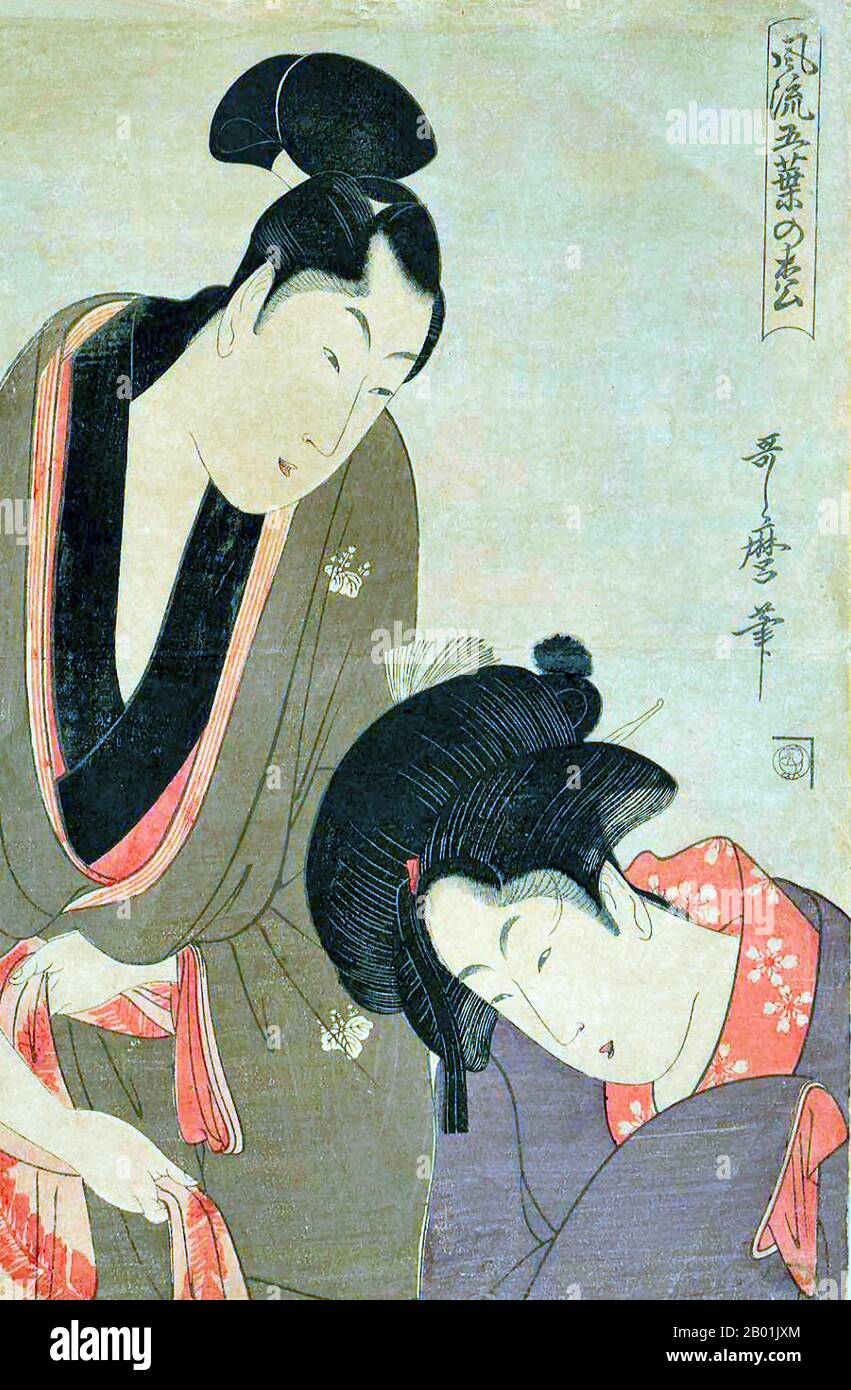 Japan: 'Lovers Parting in the Morning'. Ukiyo-e woodblock print by ...