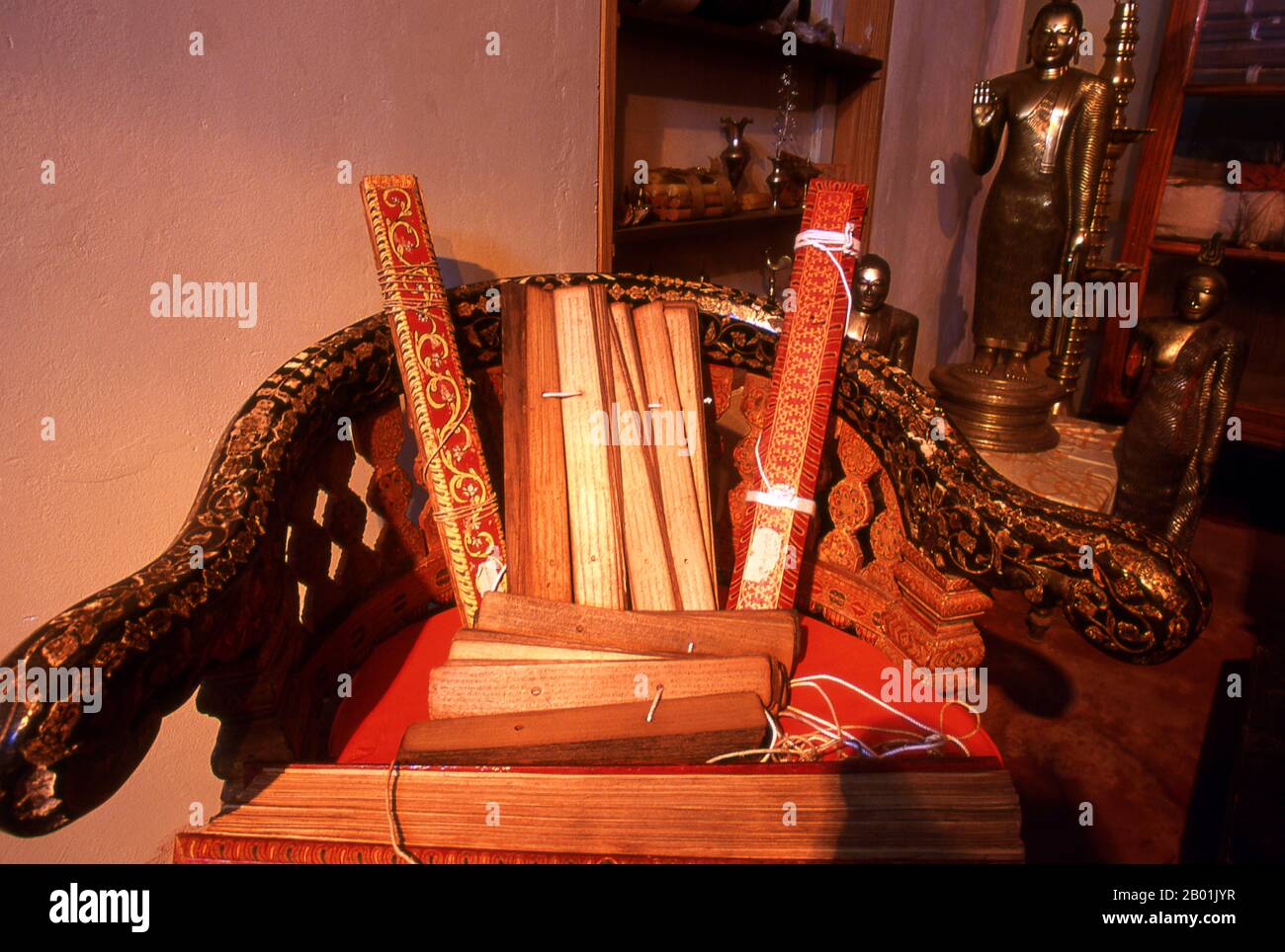 Sri Lanka: Palm leaf manuscript with religious scripts, Asgiriya Vihara ...