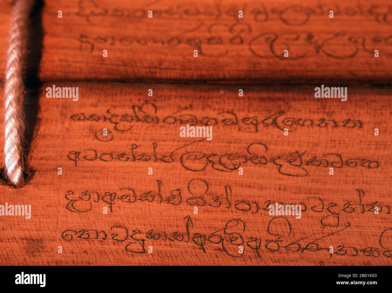 Sri Lanka: Palm leaf manuscript with religious scripts, Asgiriya Vihara ...