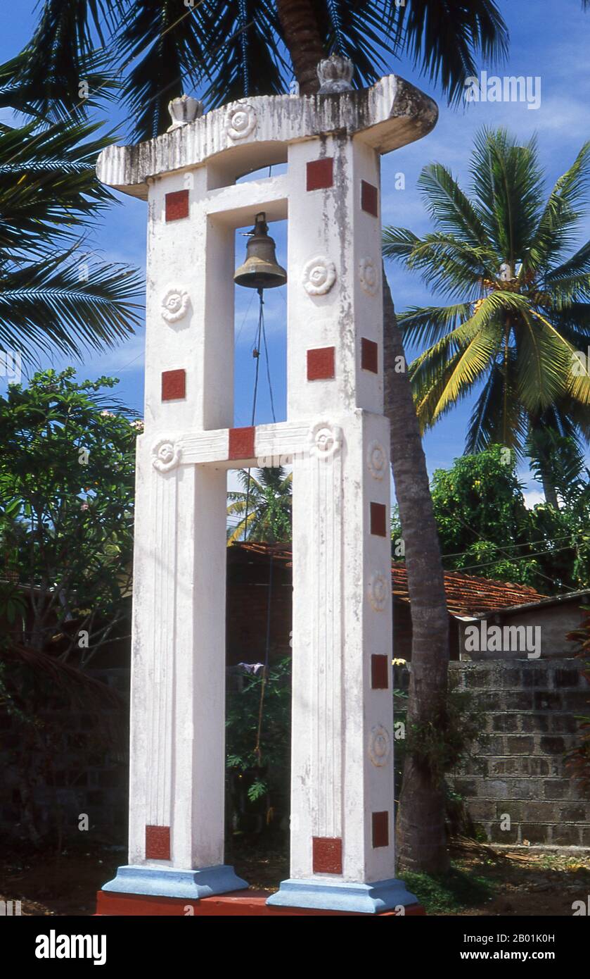 Sri Lanka: Bell tower next to the Gangatilaka Vihara (temple), Kalutara ...