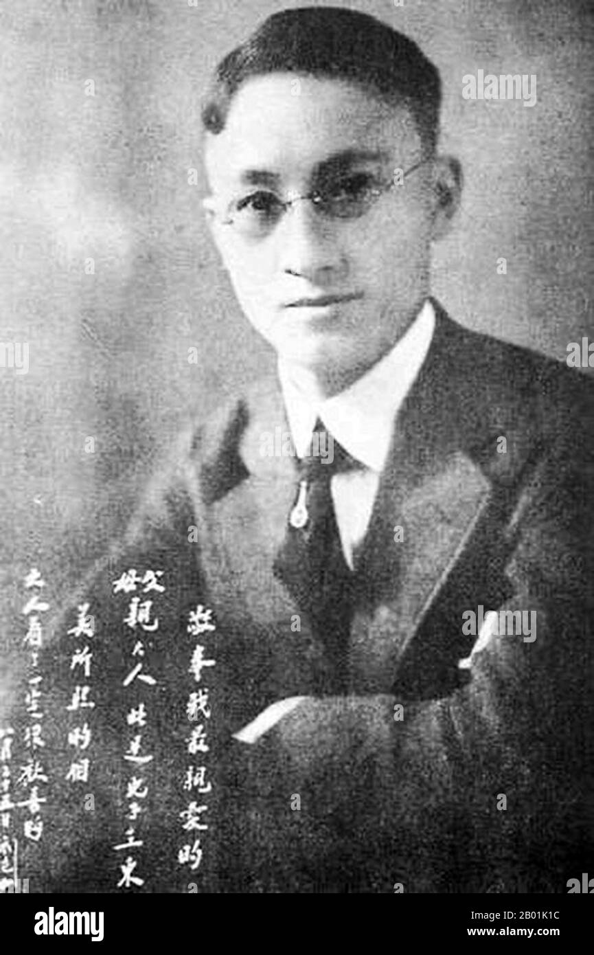 China: Xu Zhimo, Chinese poet and intellectual (15 January 1897 - 19 ...